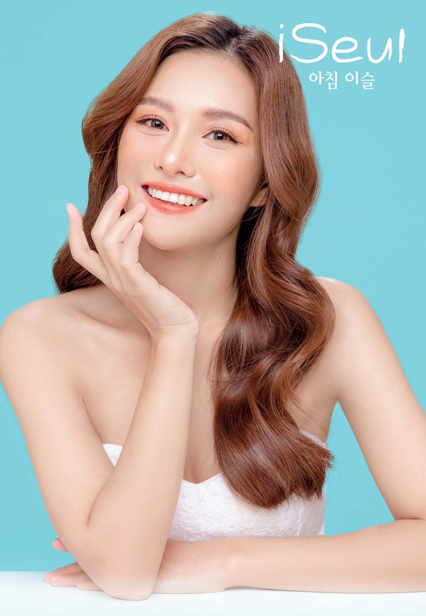 Гидрофильное масло для очищения iSeul 0844 купить по цене 899 руб — интернет-магазин Faberlic