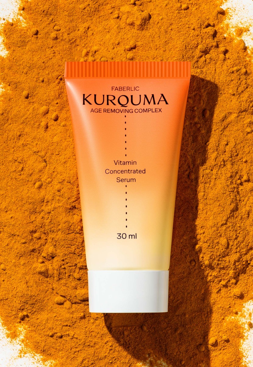 Витаминная сыворотка-концентрат Kurquma 2859 купить по цене 759 INR ...