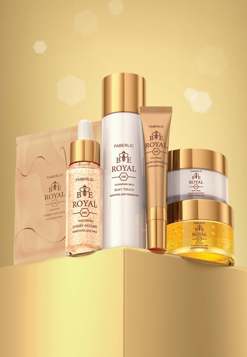 Дневной крем для лица Illuminating Skin 1570 купить по цене 1299 руб ...