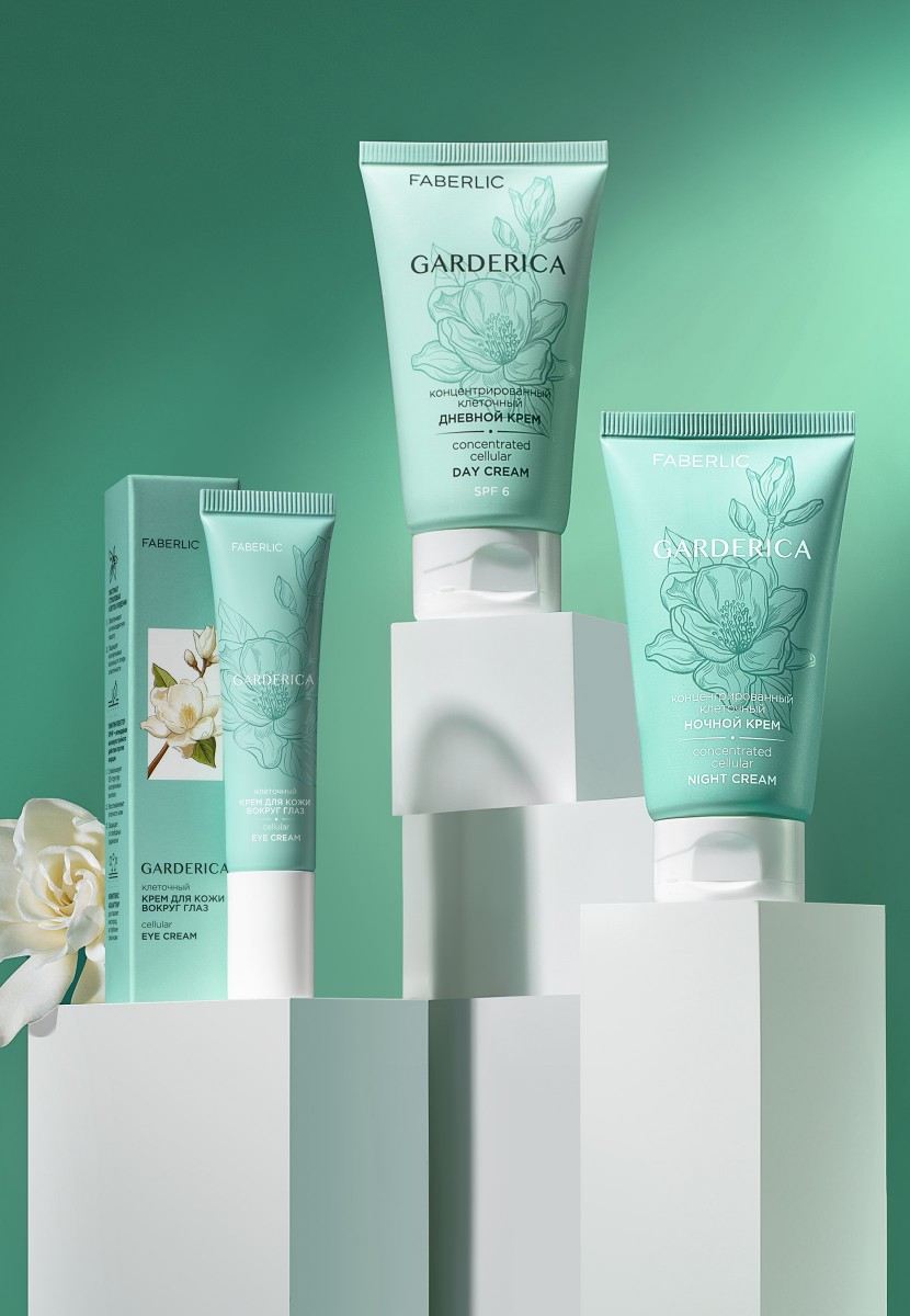 Концентрированный клеточный ночной крем Garderica