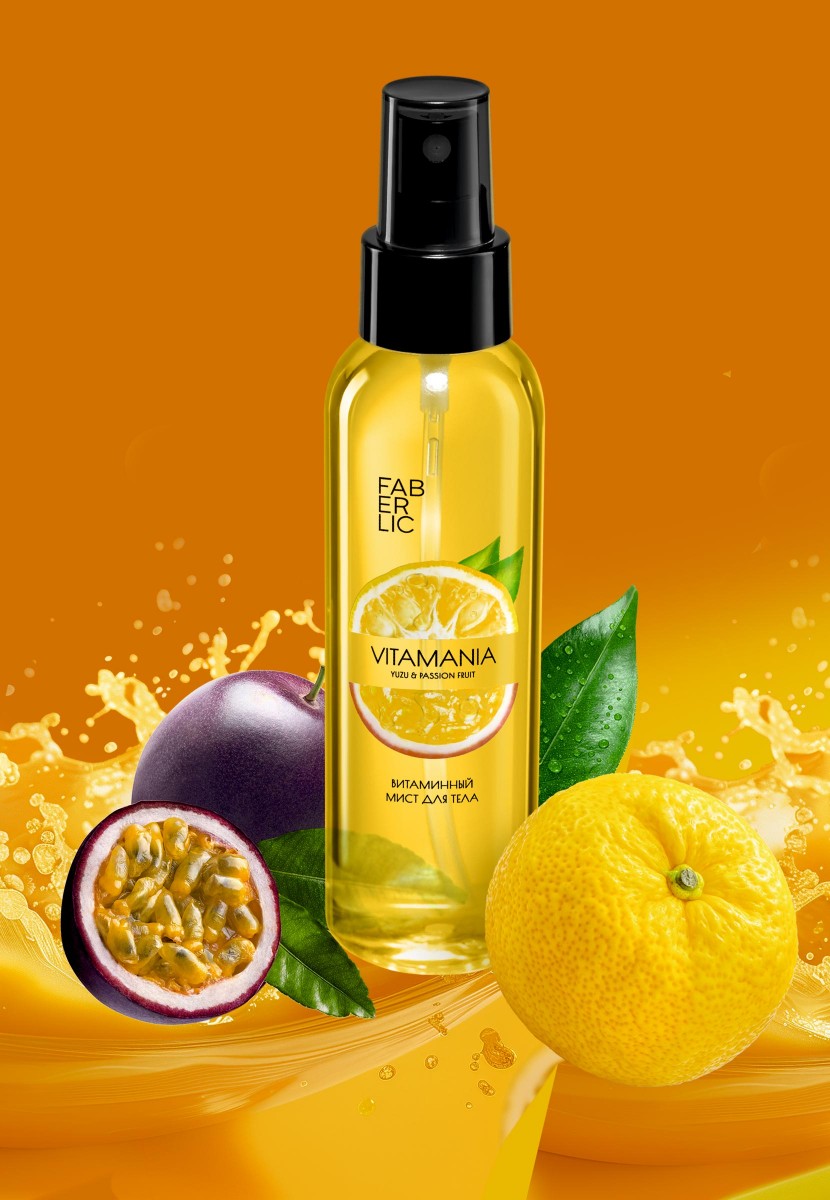 Витаминный мист для тела «Юзу и маракуйя» Vitamania 12013 купить по ...