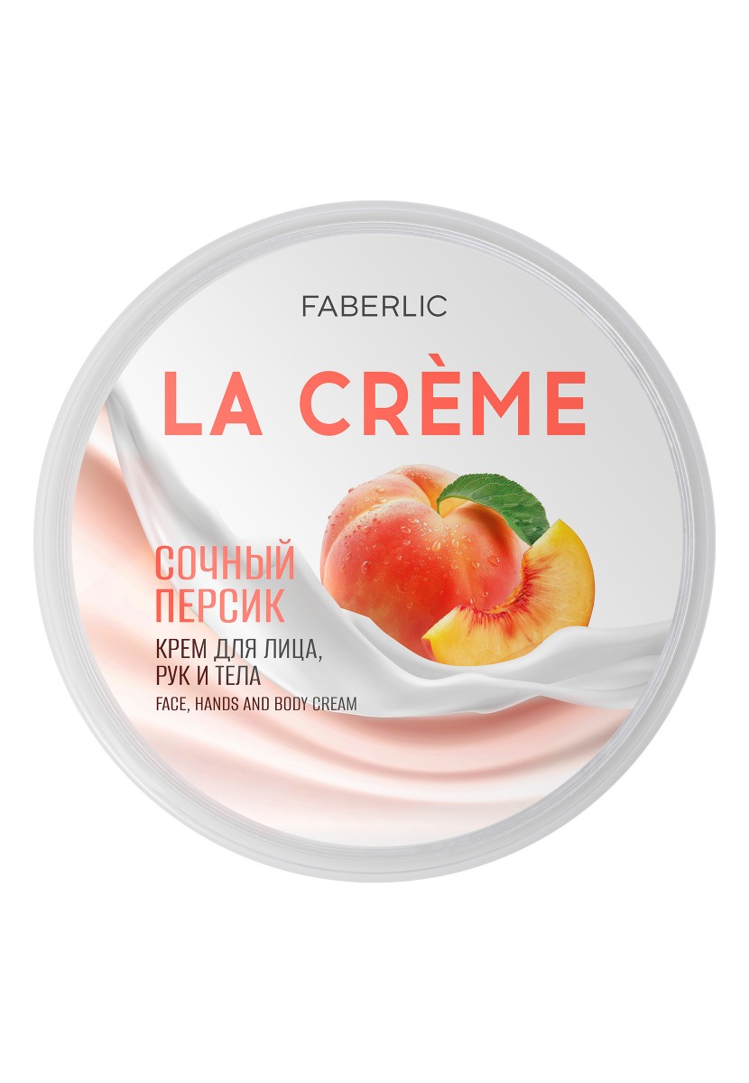 Purchase La Crème Juicy Peach Face, Hand and Body Cream 12146 at 199 ...